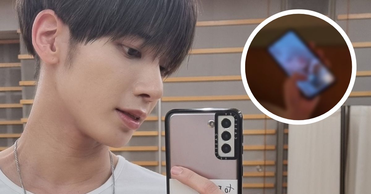 TXT's Taehyun Proves He's The Ultimate Fan Of A Popular Western Artist ...