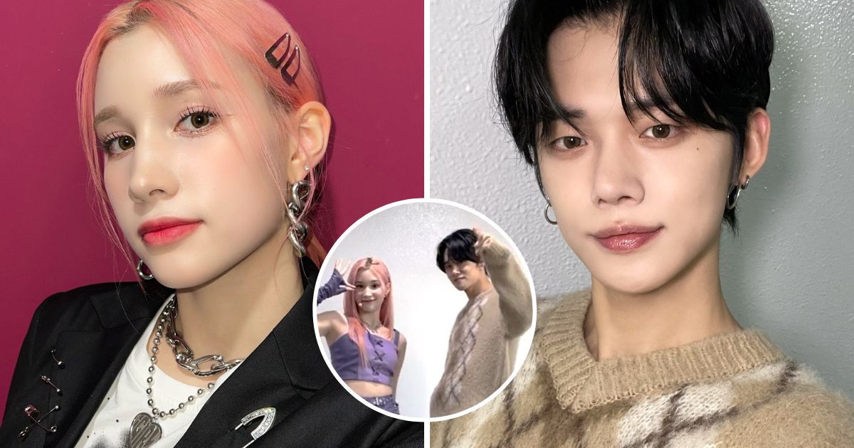 Kep1er's Huening Bahiyyih Proves She's The Queen Of Fan Service With The Help Of TXT's Yeonjun ...