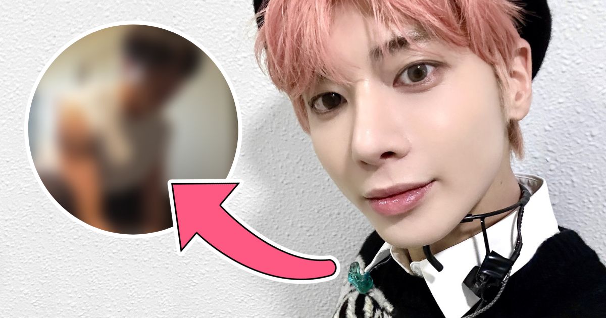 TXT's Taehyun Names The One Thing That Makes HYBE's Gym "Special," And Fans Are Losing It Over ...