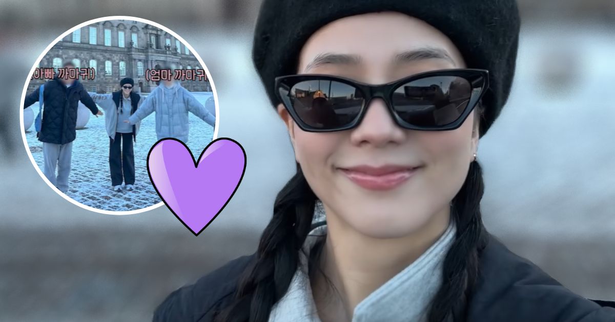 BLACKPINK's Jisoo Melts Fans' Hearts With Her Parent Reveal - Koreaboo