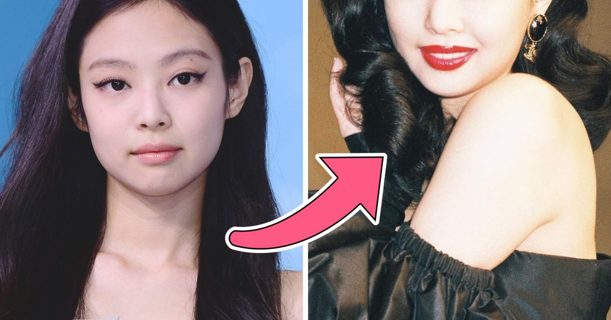 10+ Of BLACKPINK Jennie's Dramatic Makeup Style Changes That Totally ...