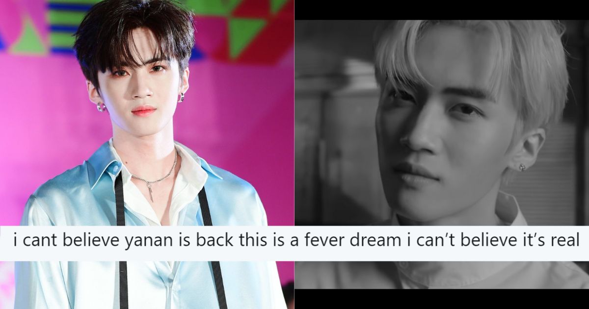 10+ Emotional Tweets From Fans About PENTAGON's Yanan Finally Returning ...