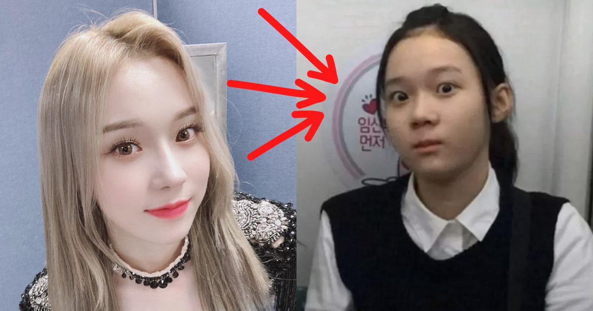 Netizens' Sharp Eyes Point Out And Criticize A Mistake Made By aespa's ...