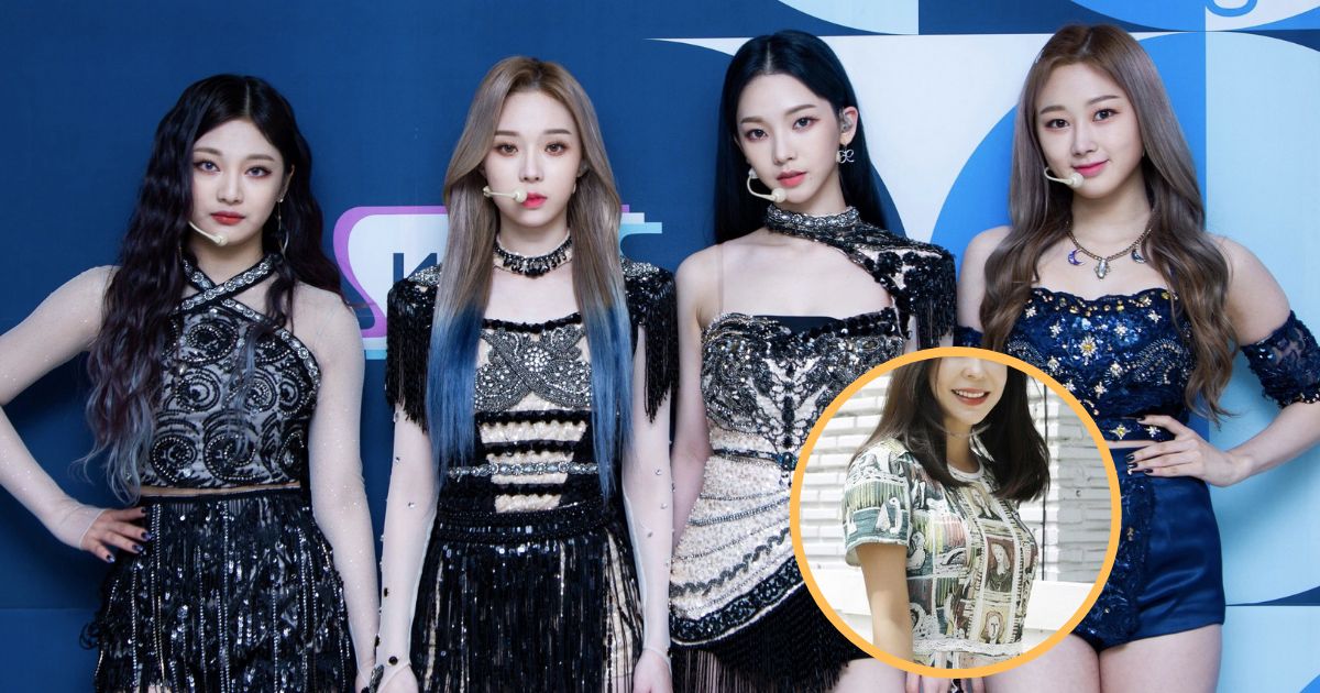 The Incredible Mind Behind aespa's Stunning Stage Outfits Revealed To ...