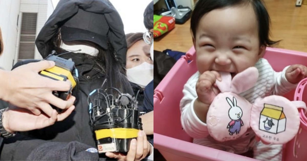 Prosecution In Baby Jung In's Case Asks For Adoptive Parents To Be ...