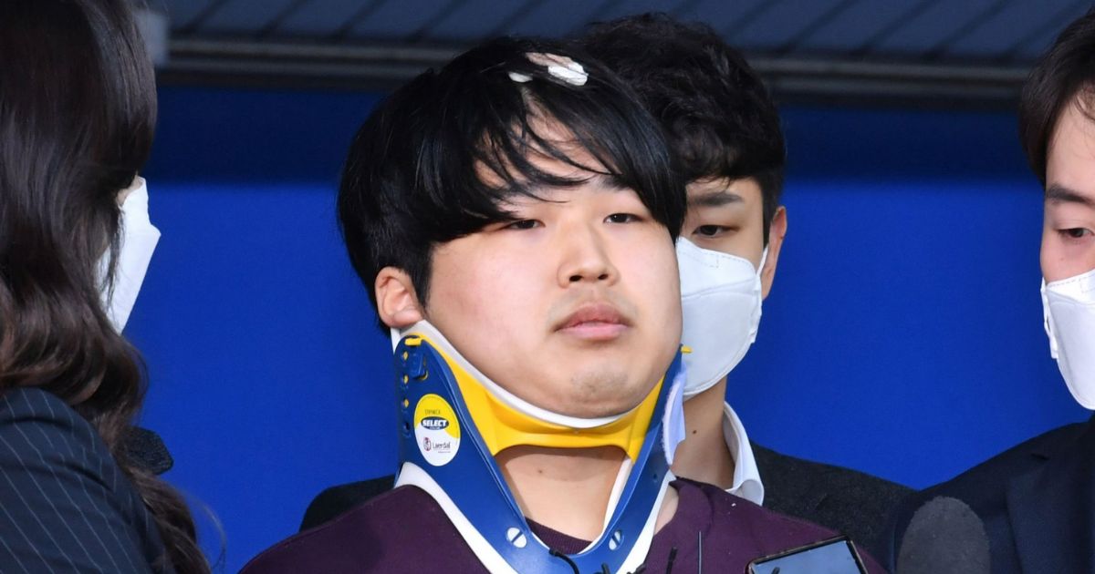 "Nth Room" Main Perpetrator Cho Joo Bin Sentenced To 45 Years In Prison ...