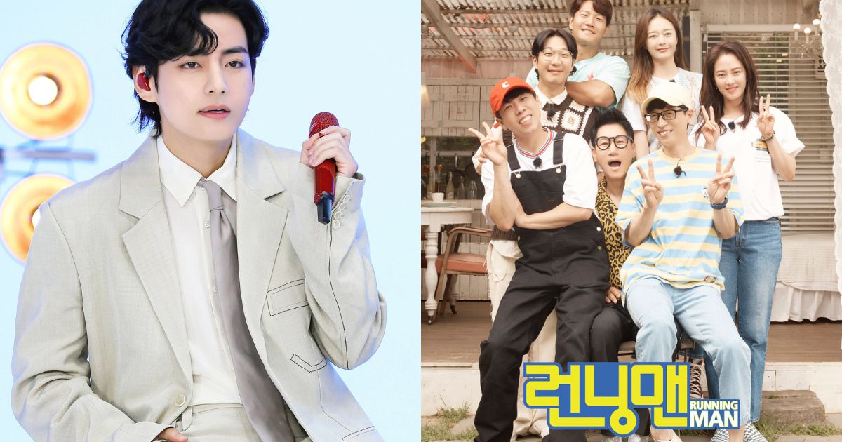BTS's V Will Guest On "Running Man" To Promote His Solo Debut - Koreaboo