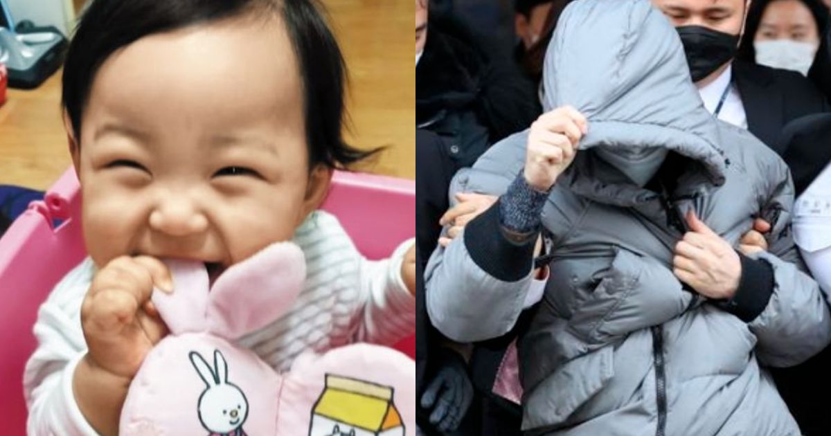 Text Messages Released By Prosecution Proves That Jung In's Parents ...