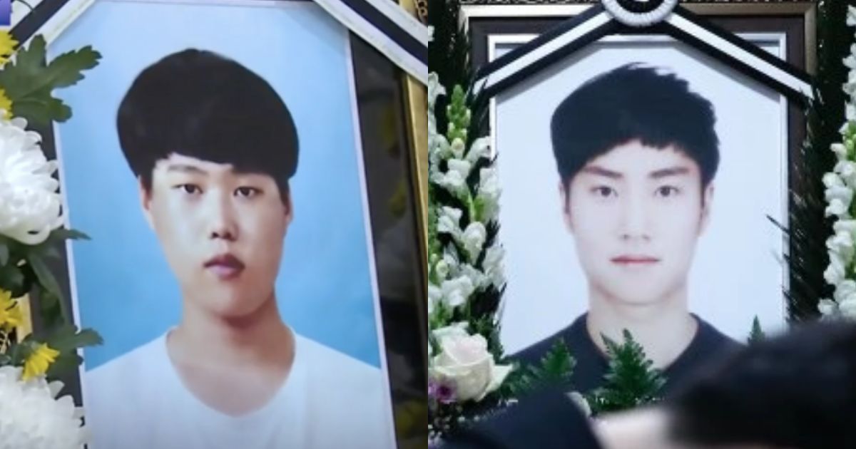 Two Korean College Students Died, But Only One Is Receiving Heavy News ...