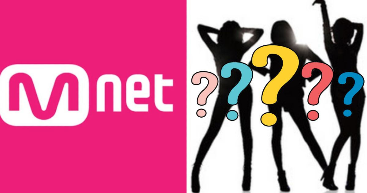 Mnet Confirms They Are Planning A New Female Dance Survival Show - Koreaboo