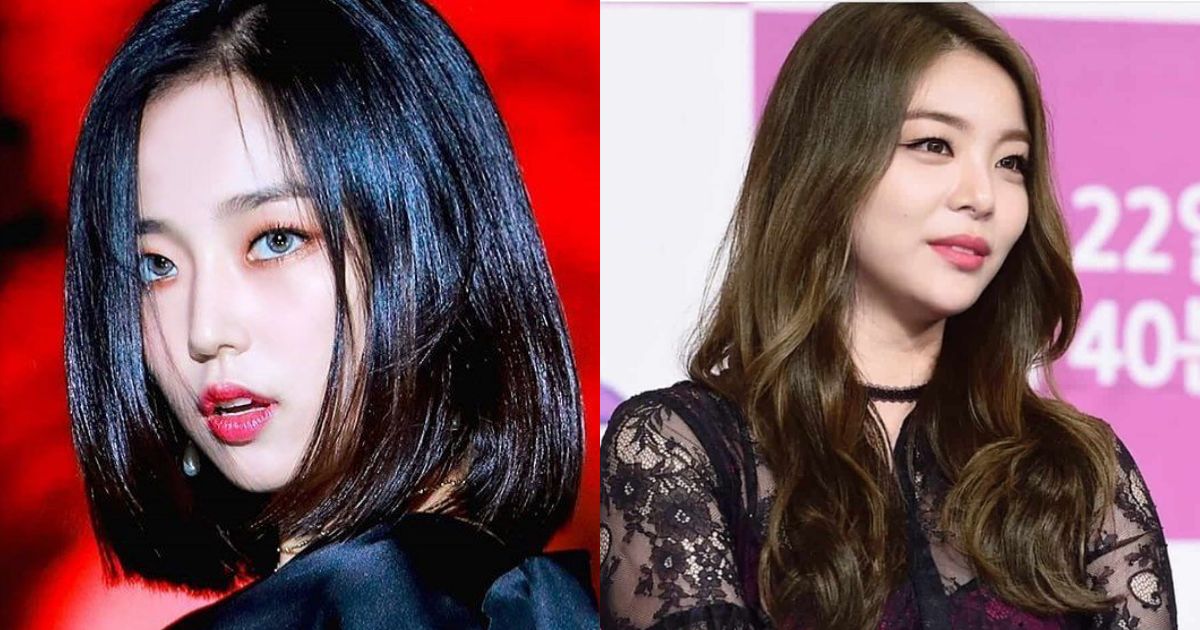 5 Iconic Performances From Mnet's "Good Girl" - If You've Yet To Watch ...