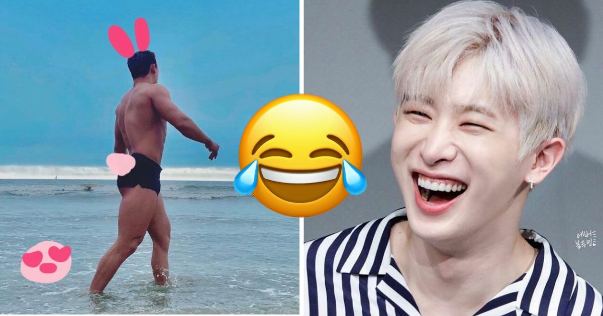 Wonho's Beach Bod Has Inspired A New Meme And Here Is His Reaction ...