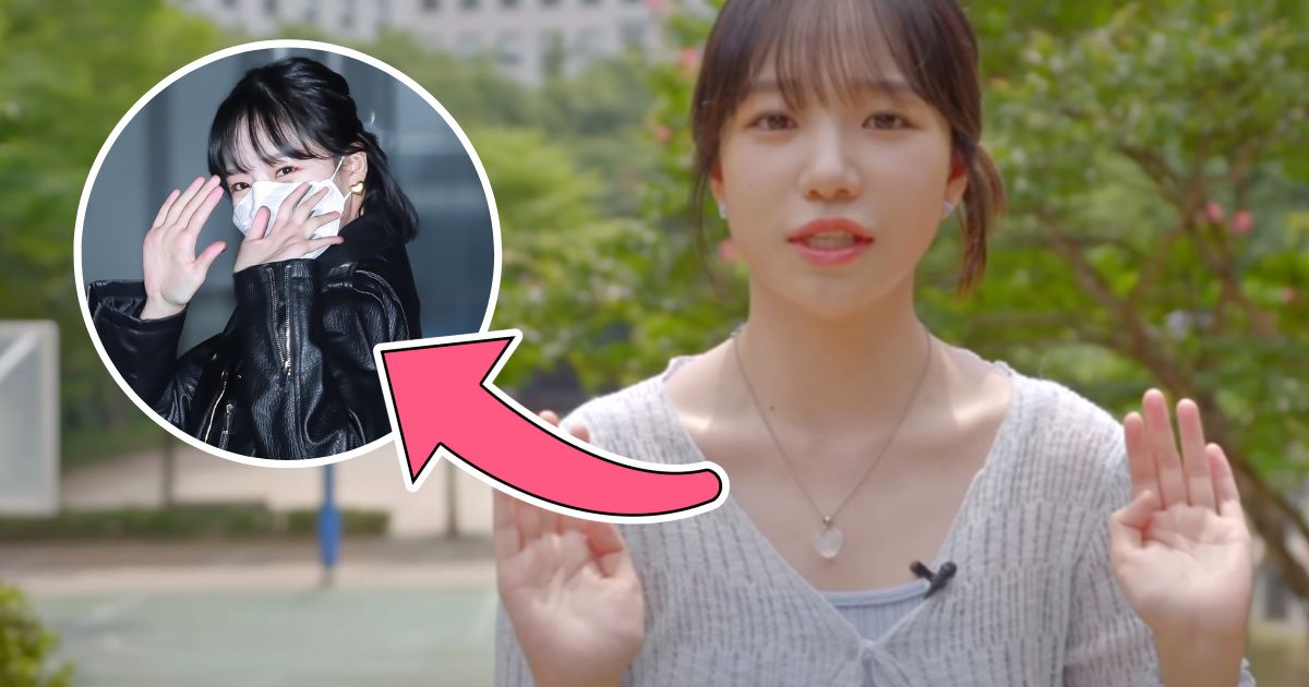 Jo Yuri's Response To People Not Recognizing Her In Public Shows Her ...