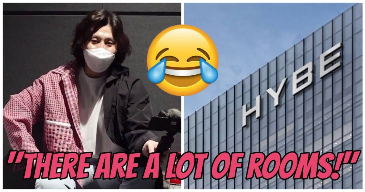 Singer Lee Hyun Gets Lost During His Tour Of New HYBE Building - Koreaboo