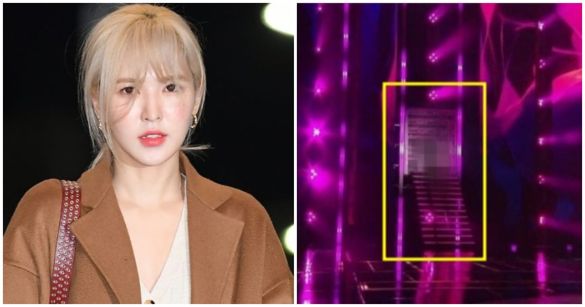 Dispatch Reveals Shocking Reason Why Red Velvet's Wendy Fell at SBS ...