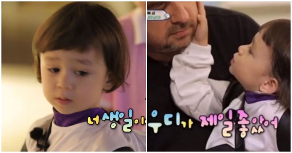 Here's How William Hammington Responded When His Friends Called His Dad ...