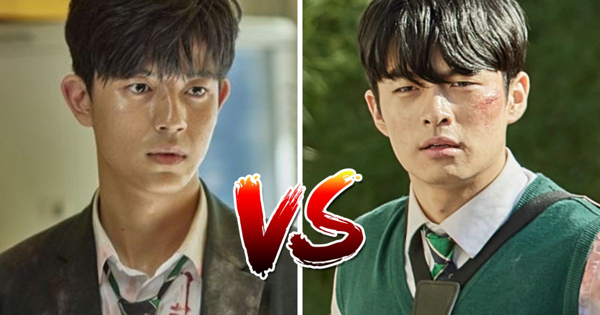 Woo Jin Vs. Su Hyeok—Netizens Discuss Which Hunky "All Of Us Are Dead ...