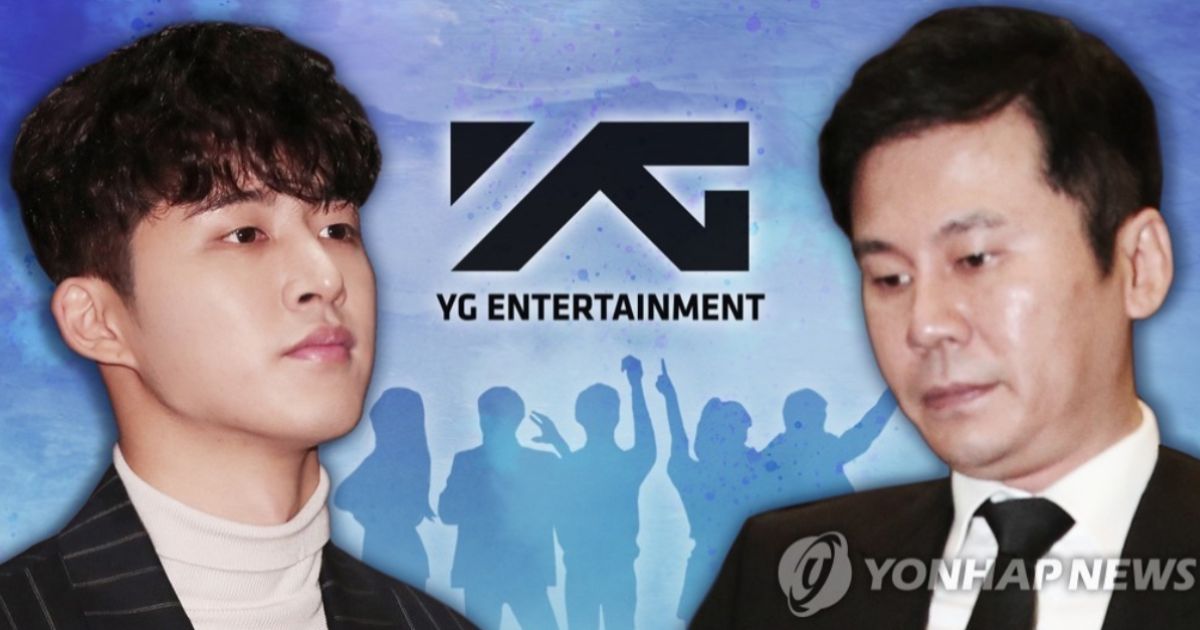 Numerous YG Artists Are Supposedly Making Efforts to Leave the Agency ...