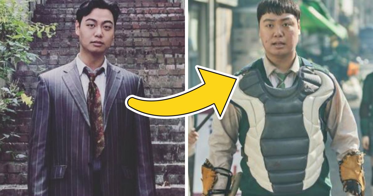 All Of Us Are Deads Im Jae Hyuk Gained 32 Kilograms For His Role In The Zombie Series—and