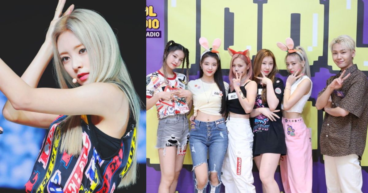 Here's How ITZY's Yuna Got Cast By JYP Entertainment - Koreaboo