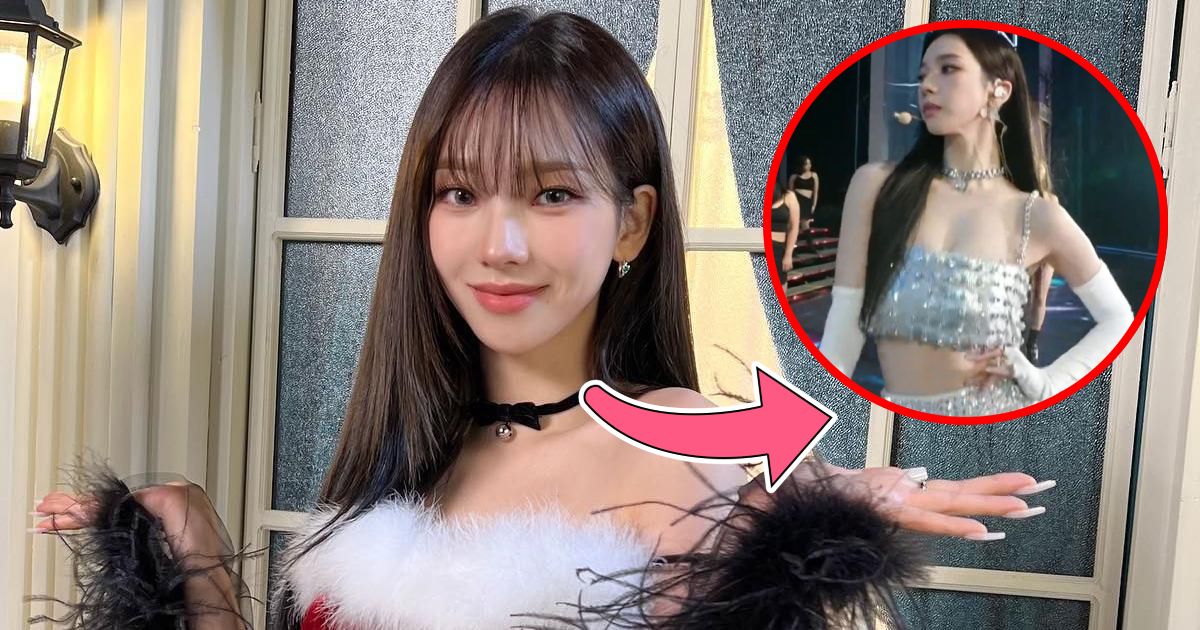 Aespa Karina's Runway Walk Shocks Fans With Her Unreal Visuals And Charisma At SBS’s "2022 Gayo ...