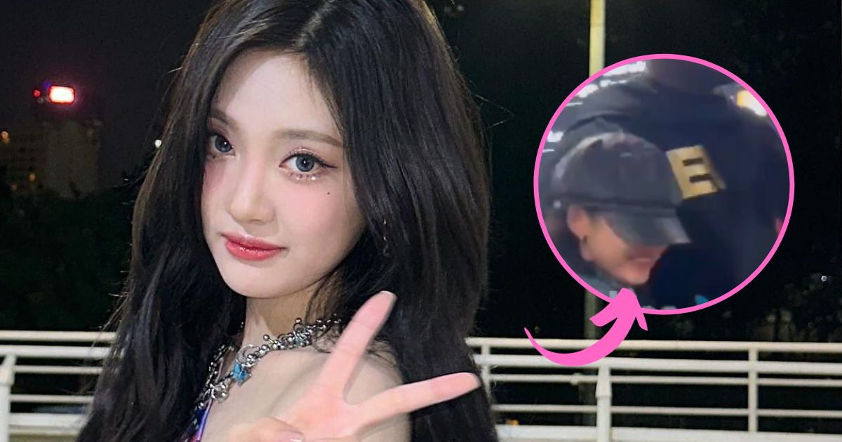 "Big As Hell...": Aespa's Bodyguard Gains Attention For His Impressive ...