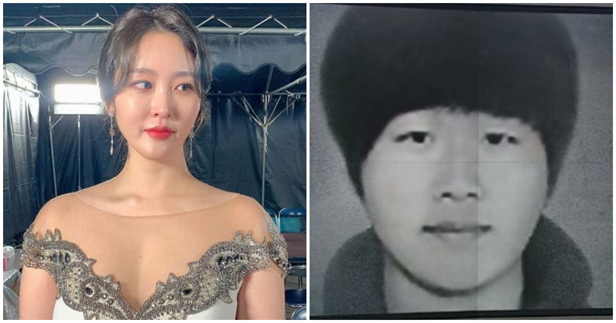 Shin Ah Young Speaks out About Being Followed by "Nth Room" Cho Joo Bin ...