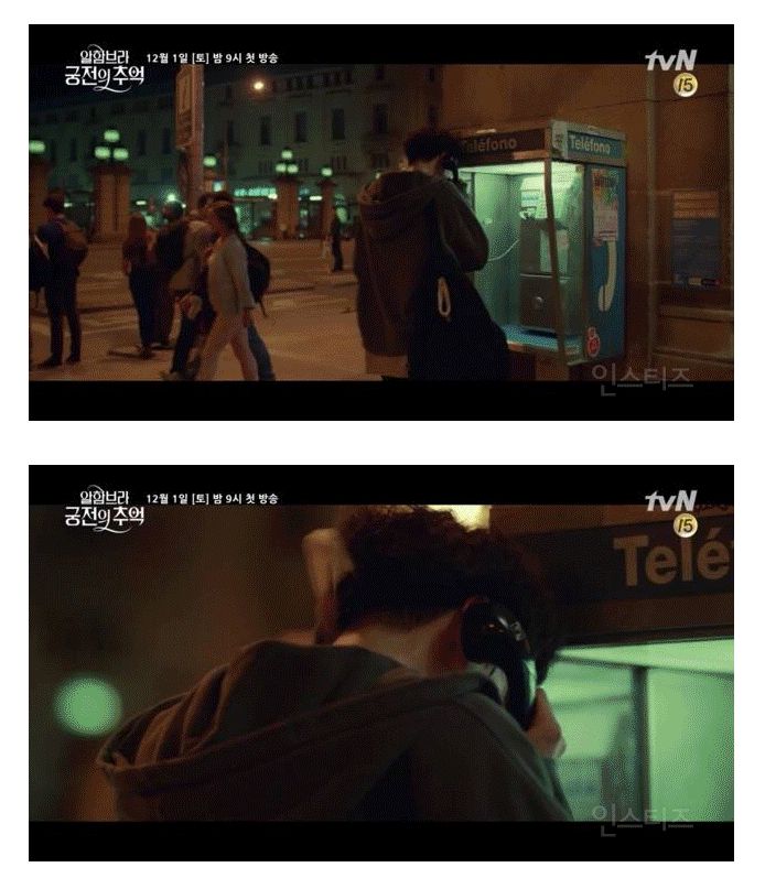 16 Times EXO's Chanyeol Was Just Too Tall For This World - Koreaboo