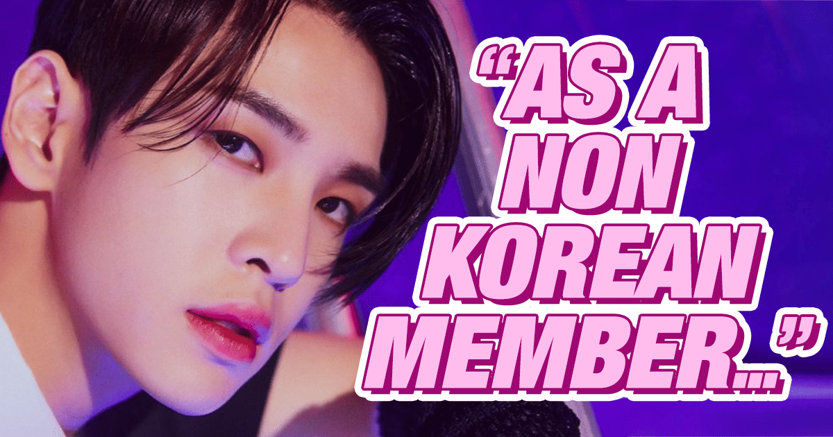 What K-Pop Means To A Non-Korean Idol, CRAVITY's Allen - Koreaboo