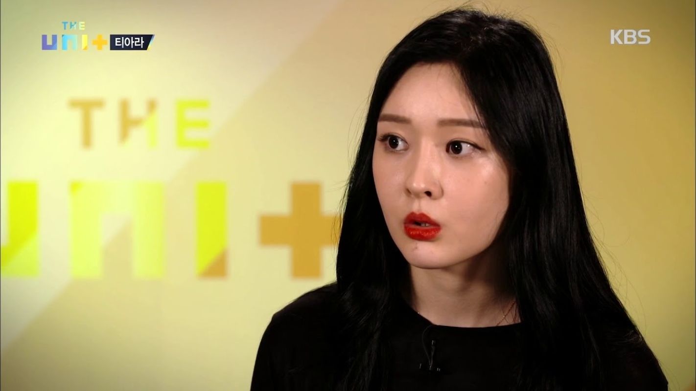 Former T-ARA Member Han Areum Has Lost 13 kg By Just Being On "The Unit ...