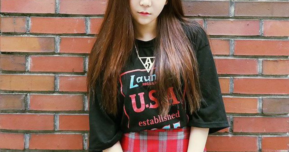 Korean Rapper Asol Reveals She Was Bullied In School And Dropped Out