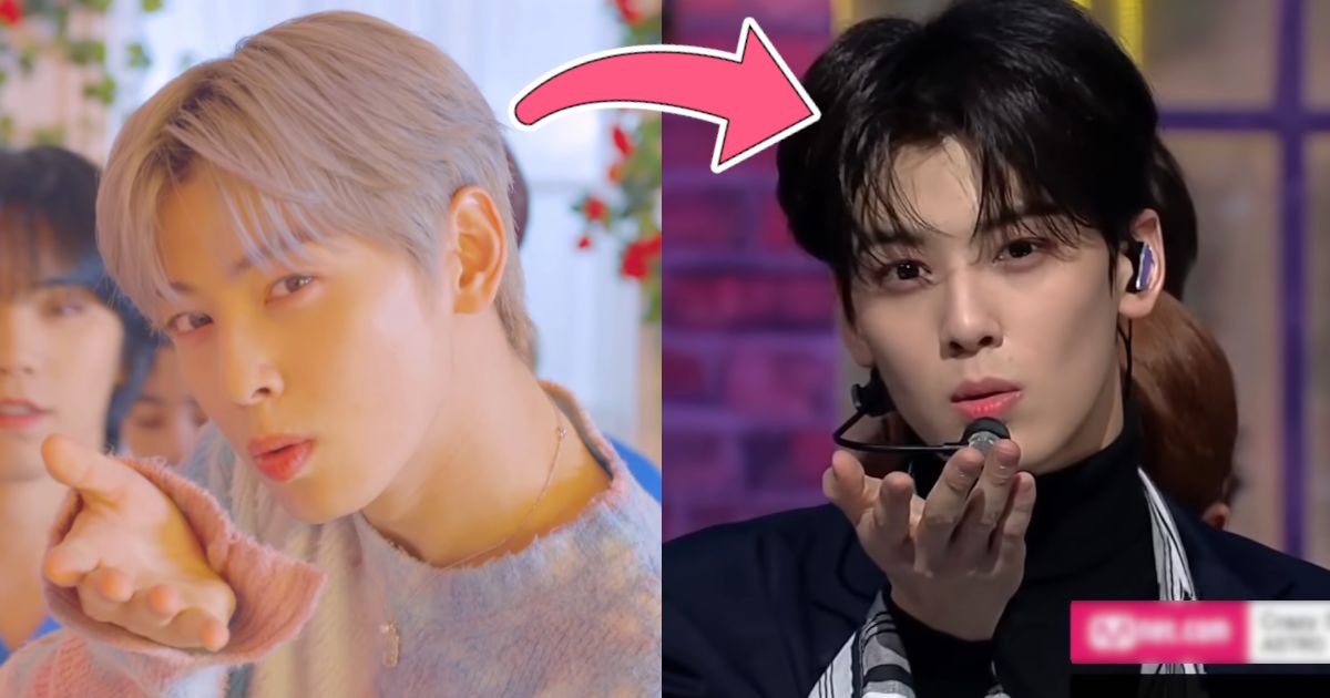 Take A Walk Down Memory Lane With ASTRO In Their "100SEC Choreography ...