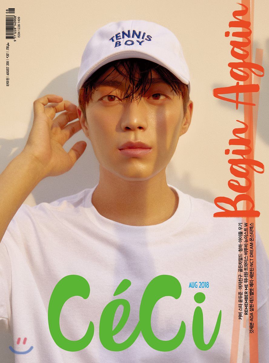 Ceci Magazine Is Going Out Of Print, Here Are Some Of Its Most ...