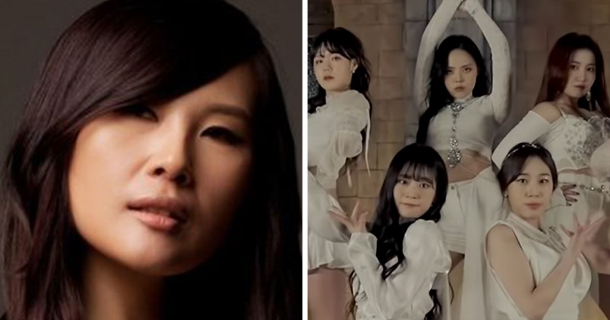 Howon University Professor Reveals She Debuted Girl Group Azer "Out Of ...