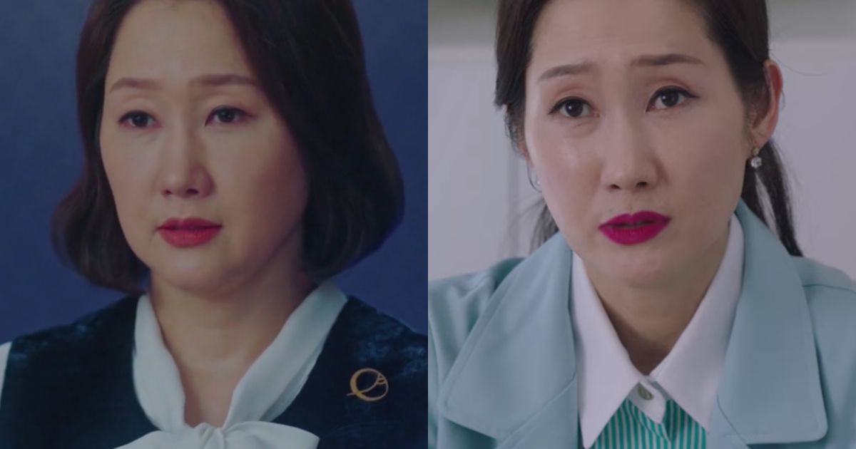 Does Dr. Lee in "Hometown Cha-Cha-Cha" Look Familiar? Here's Where You ...