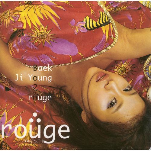 From A Victim Of Sex Scandal To The Ost Queen—the Incredible Story Of How Baek Ji Young Turned 