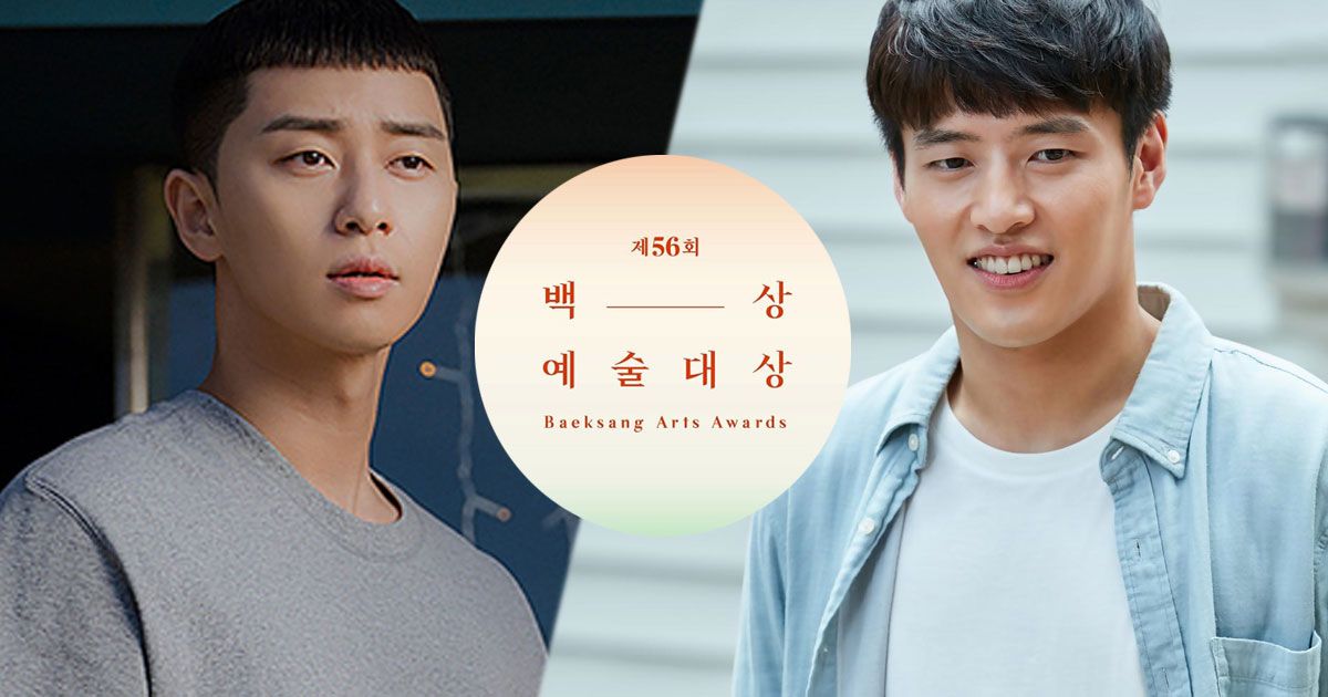 Here Is 2020's Most Unpredictable Line Up For The "Best Actor" Award At ...
