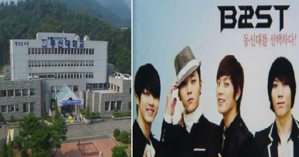 Netizens Attack University That Provided Special Treatment To Former ...