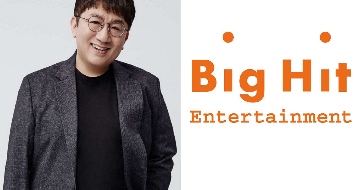 Big Hit Entertainment Just Held Their Yearly Company Conference, Here's ...