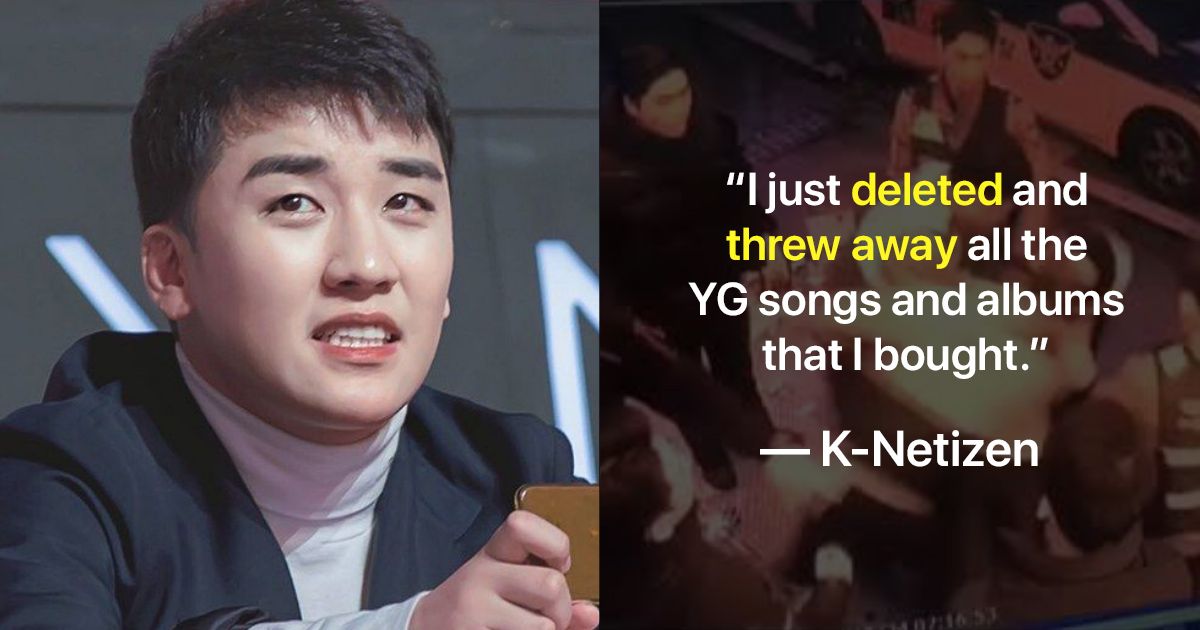 Netizens Boycott BIGBANG And YG After Assault Controversy At Seungri's Club