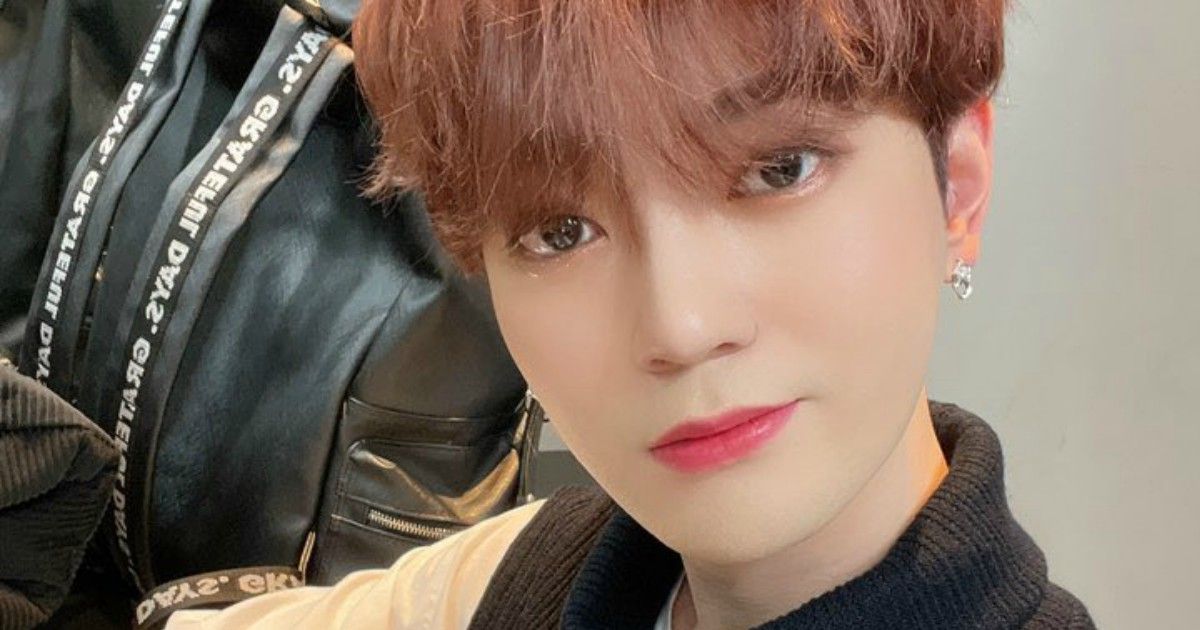 UP10TION's Bitto Tests Positive For Coronavirus - Koreaboo