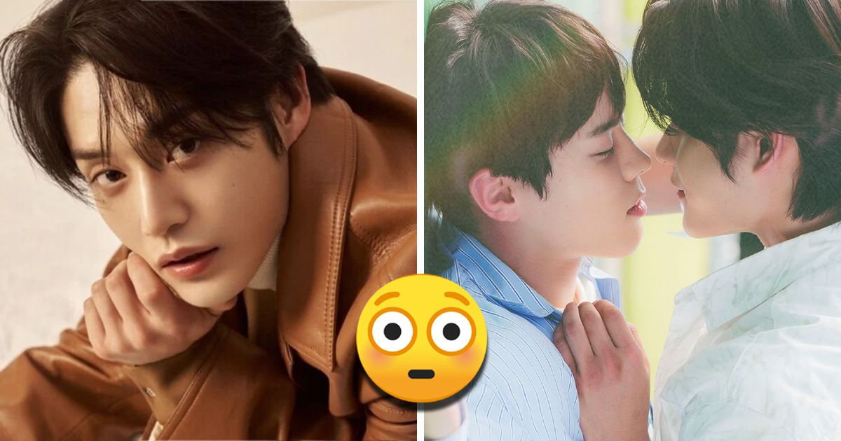 15 Of Korea's Hottest BL K-Drama Actors - Koreaboo