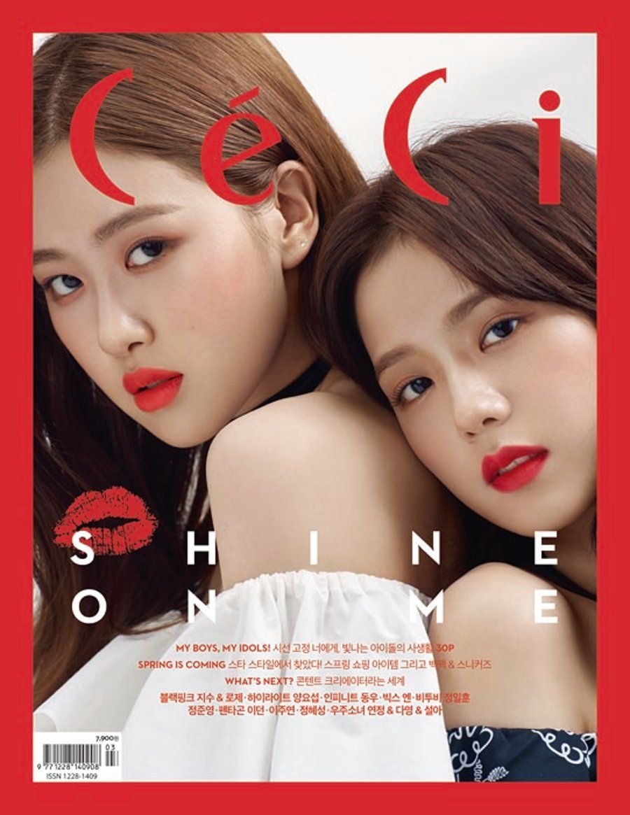 Ceci Magazine Is Going Out Of Print, Here Are Some Of Its Most ...
