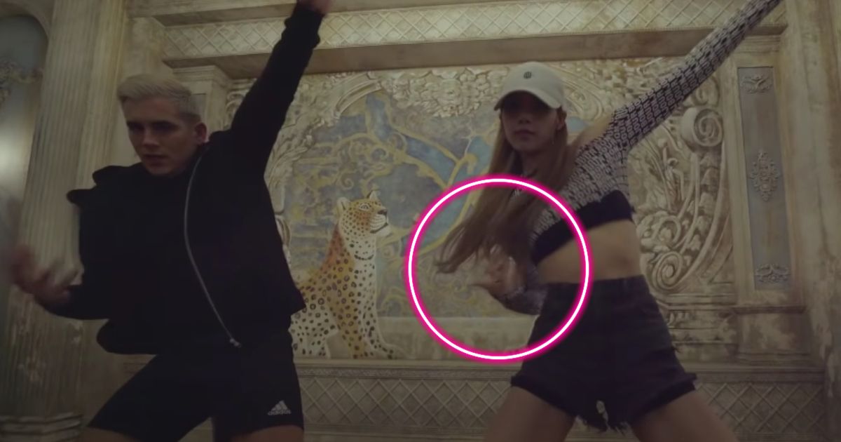 10 Things You Never Noticed About BLACKPINK Lisa’s Dancing That Will ...