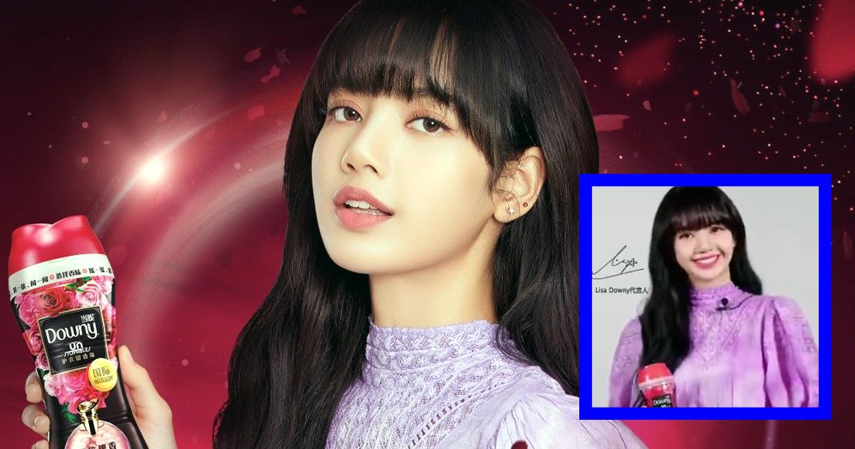 BLACKPINK Lisa's Popularity In China Has Made Her The New Face Of Downy ...