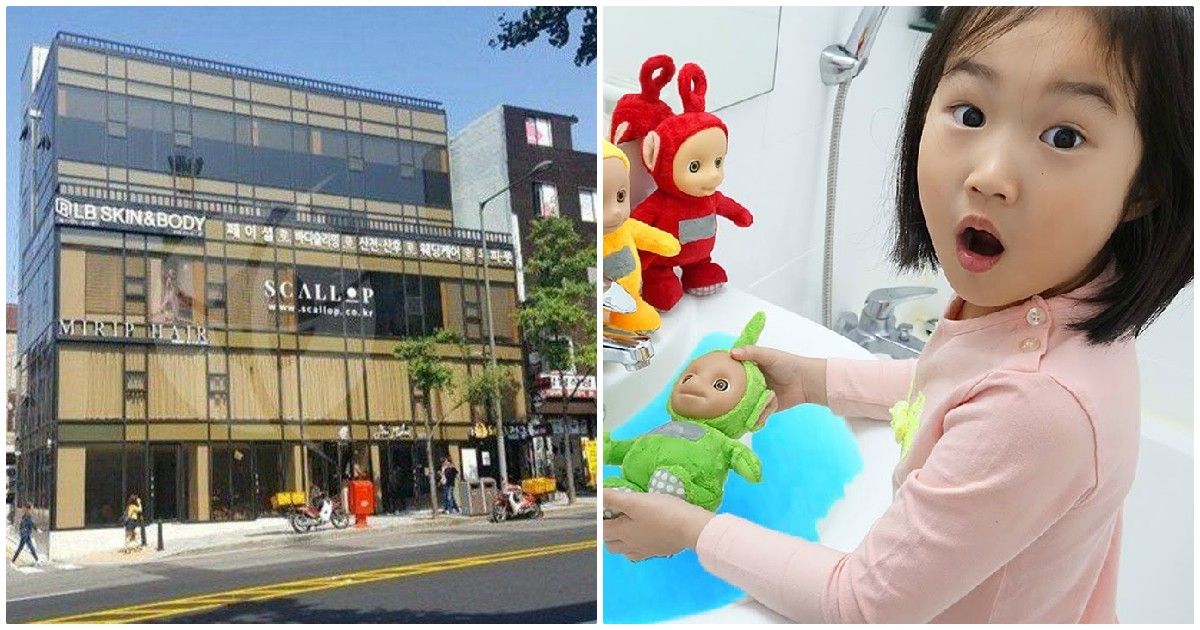 A 6-Year-Old Korean YouTuber Bought An $8 Million Building In The Heart ...