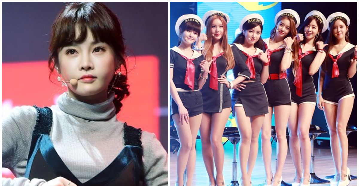T-ARA's Boram Says She Was Ashamed to Even Put on a Mic Because She Had ...