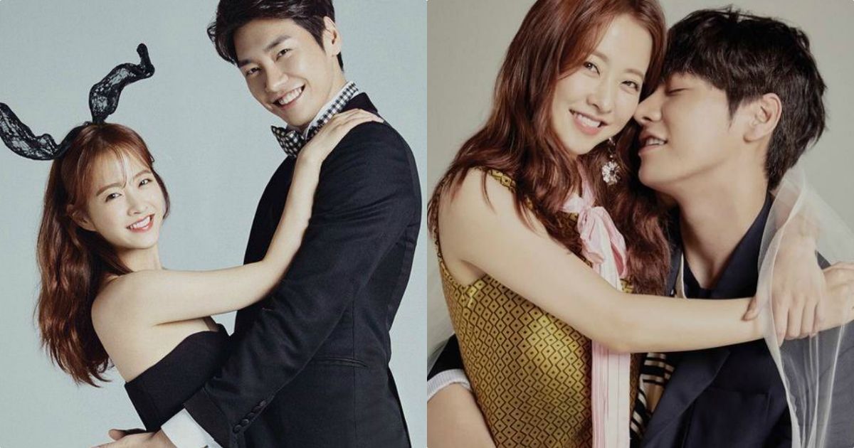 Park Bo Young and Kim Yong Kwang Show Off Their Chemistry In 1st Look ...