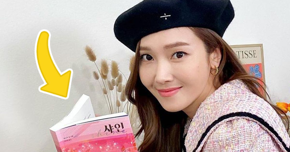 Publisher Reveals What's Coming In "Bright", The Sequel To Jessica Jung ...