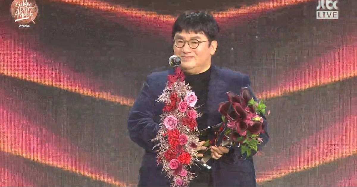 Here Are All The Winners From Day 1 Of The 34th Golden Disc Awards - Koreaboo